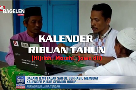 Kalender Abadi – syaiflash.com